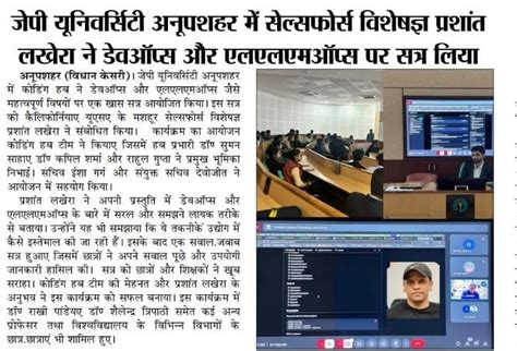 Prashant Lakhera On Linkedin Devops Llmops Techinnovation