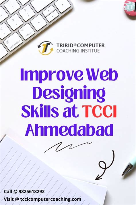 Improve Web Designing Skills At Tcci Ahmedabad