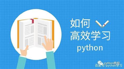 先学python再学java可以吗学python要先学c语言吗 Csdn博客