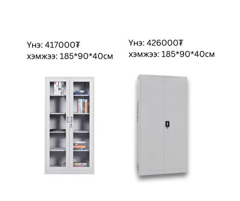 Сайн чанарын зузаан төмөр ло Сургалтын тавилга худалдаа