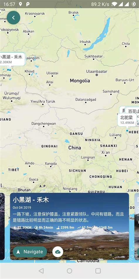 Sql How To Query Data From Postgis By Country Stack Overflow