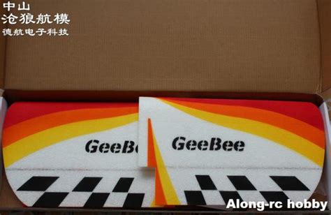 LZ RC D Airplane RC Model Hobby Mm Wingspan Geebee F D Plane Aircraft Have Kit Set Or