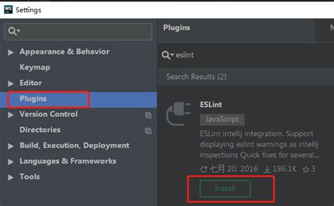 Webstorm四：webstrom配置一键修复eslint的报错 居老师的狗子 博客园