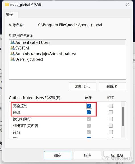 如何在 Windows 10上安装 Nodejs,npm 和 Yarn? 知乎 如何在 Windows 10上安装 Nodejs,npm 和 Yarn? 知乎