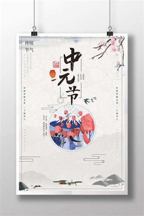 半满图片 半满素材免费下载 包图网