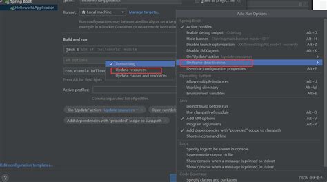 解决 idea更改前端代码需要重新运行 idea修改前端页面后需要重启 csdn博客