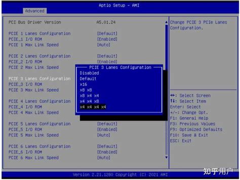 服务器 Cpu 与家用 Cpu 有什么区别？ 知乎