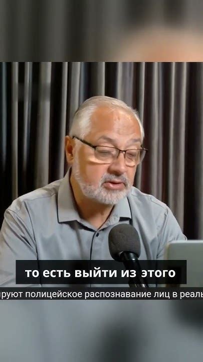 Интуитивный расчет Трампа Youtube