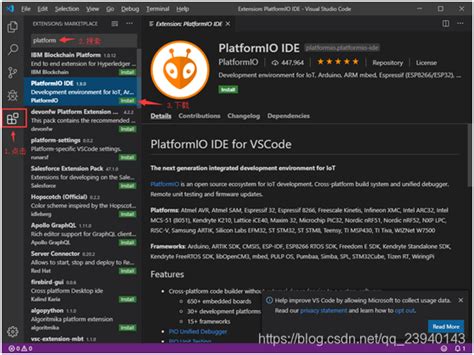 Esp32 Ardiono Vscode Platformio开发环境platformio Vscode Esp32 Arduino 编译
