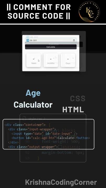 Age Calculator Html Css Js Codinghtmlcss Shortstutorial Youtube