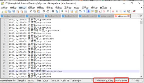 Mysql 导入导出 Csv 文件mysql导入csv文件 Csdn博客