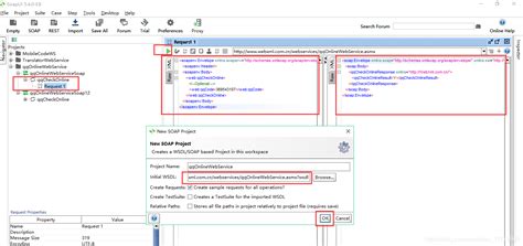 使用调用webservice Wsdl服务调用webservice Wsdl编码怎么设置 Csdn博客