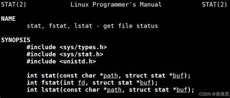 【文件fd总结】系统调用的文件操作接口 文件描述符表and文件对象 linux底下一切皆文件 系统调用fd csdn博客