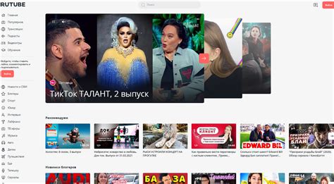 Бывший глава Роскомнадзора превратил Rutube в полную копию Youtube
