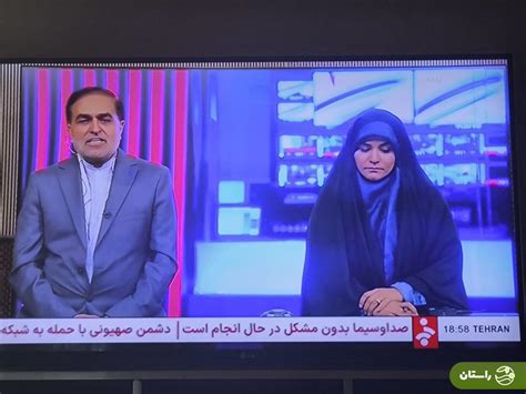 بیوگرافی سحر امامی، مجری خبرساز تلویزیون پس از حمله اسرائیل عکس‌ها و