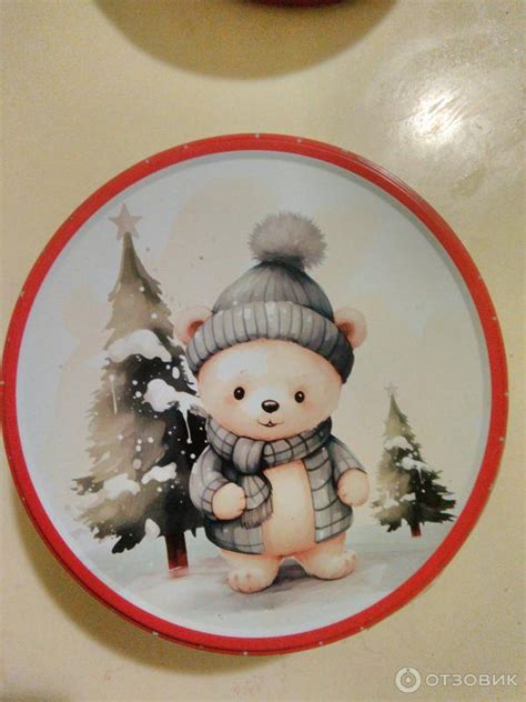 Отзыв о Печенье сдобное Regnum Вкусное рассыпчатое