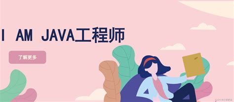 Htmlcss 小智个人网页设计之web期末大作业web网站设计期末大作业 Csdn博客