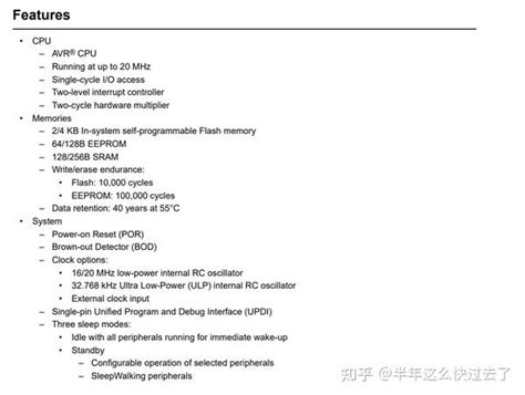 Avr单片机软件安装、使用入门（microchip Stutdio等） 知乎