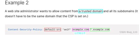 安全头响应头一content Security Policycontent Security Policy Blob Csdn博客