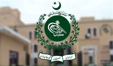 Ecp Rejects Petitions Against Election Results Of 3 Karachi Na Seats