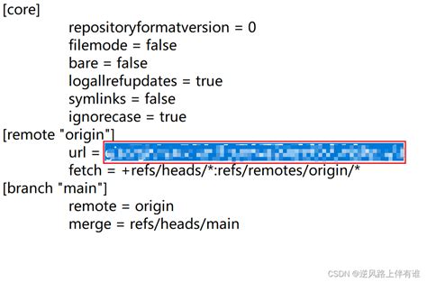 使用ssh克隆github仓库以及替换方式 Csdn博客 使用ssh克隆github仓库以及替换方式 Csdn博客