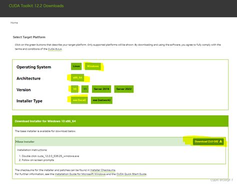 Windows更新cudacuda更新 Csdn博客 Windows更新cudacuda更新 Csdn博客