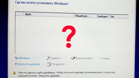 Lenovo Thinkbook 15 G2 Itl при установке Windows 10 не видит Ssd диск