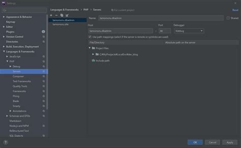 Vagrant Phpstormでブレークポイントを使用したデバッグをしたい Techtech Note