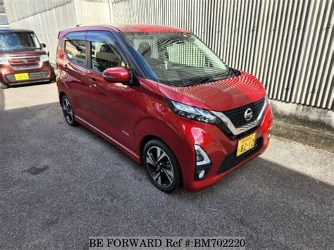 Used 2020 Nissan Dayz Gb45w For Sale Bm702220 Be Forward
