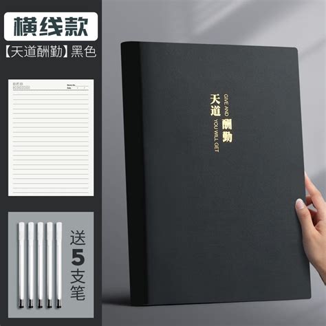 蝦皮代開發票 A4康奈爾筆記本加厚軟皮高顔值思維導圖5r記憶法高效學習大本子 紀錄本 記事本 筆記本 手帳 筆記文具 蝦皮購物