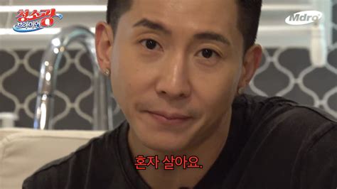 청소광 아저씨 짤 생산력 오졌다ㅋㅋㅋㅋㅋ 유머 이슈 Yuldo