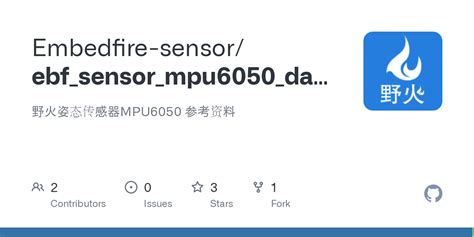 Ebfsensormpu6050data官方文档及库原文件mpu6050模块基本资料mpu 60006050中文资料pdf