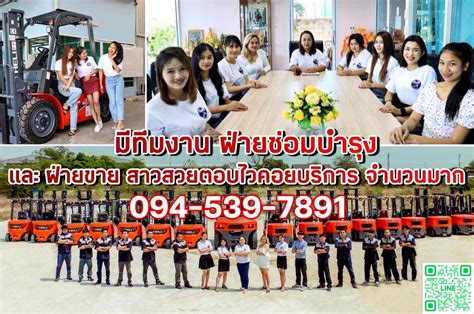 Vertical Cargo Platform Lift Myanmar Pcg Bago Project Installation ပ