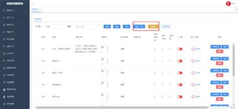 【源码系列】短剧系统开发国际版短剧系统软件平台介绍 Csdn博客