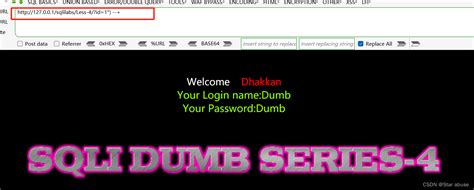 sqli labs less 4 extractvalue闯关 csdn博客