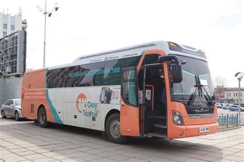 Уул уурхайн хариуцлагын кодексийг танилцуулав