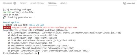 VS Code用Cli创建项目失败 Issue dcloudio uni app GitHub
