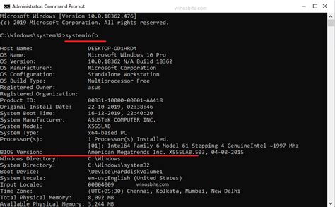 Ways To Check Your Java Version In The Windows Command Line