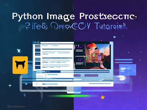 Python图像处理双剑合璧：pillow与opencv详解 Dawoai
