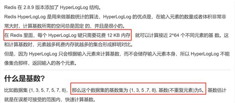 Redis学习 Csdn博客 Redis学习 Csdn博客