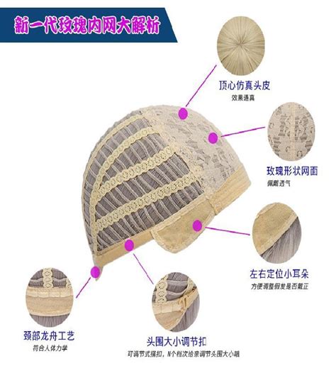 【霧都】漫美明日阿米婭cos假髮amiya方舟低綁紮版有售耳朵 蝦皮購物