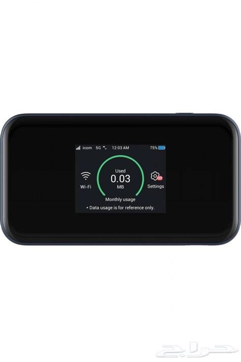 راوتر ماي فاي Zte 5g استعمال اقل من شهر حراج