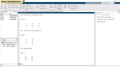 Engt 509 9 4 Multiplying Non Square Matrices Matlab Youtube