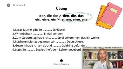 Падежите Глаголи с Акузатив Akkusativ НЕМСКИ ЕЗИК 🇩🇪 Deutsch Academy Youtube