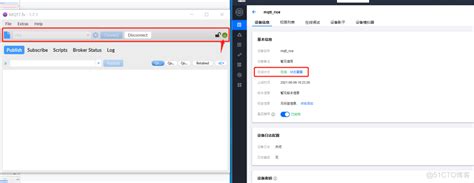 基于rt Thread和esp8266，实战实现mqtt应用51cto博客esp8266 Mqtt