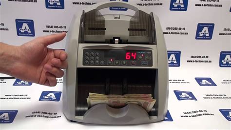 Счетчик банкнот, валют DORS 700 - YouTube