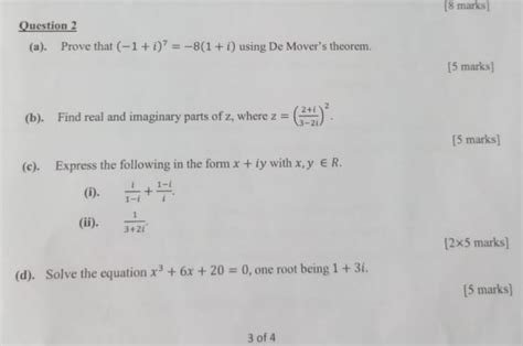 Solved Question 2 8 ﻿marks A ﻿prove That 1i7 81i