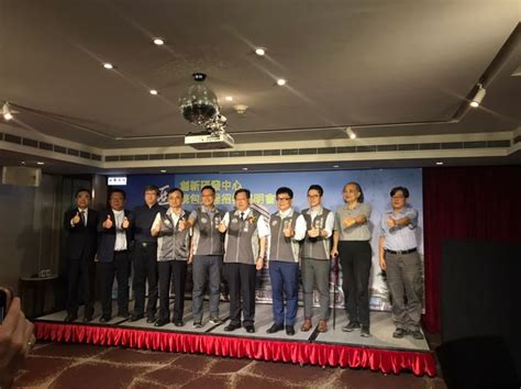 亞洲．矽谷創新研發中心統包工程 今舉行招標說明會 指傳媒