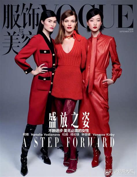 明星是怎么拍杂志的？ 知乎