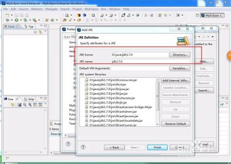 Myeclipse配置jdk的具体步骤myeclipse换jdk Csdn博客